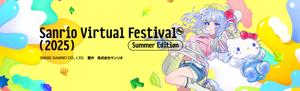 Página principal. - VRChat Wiki